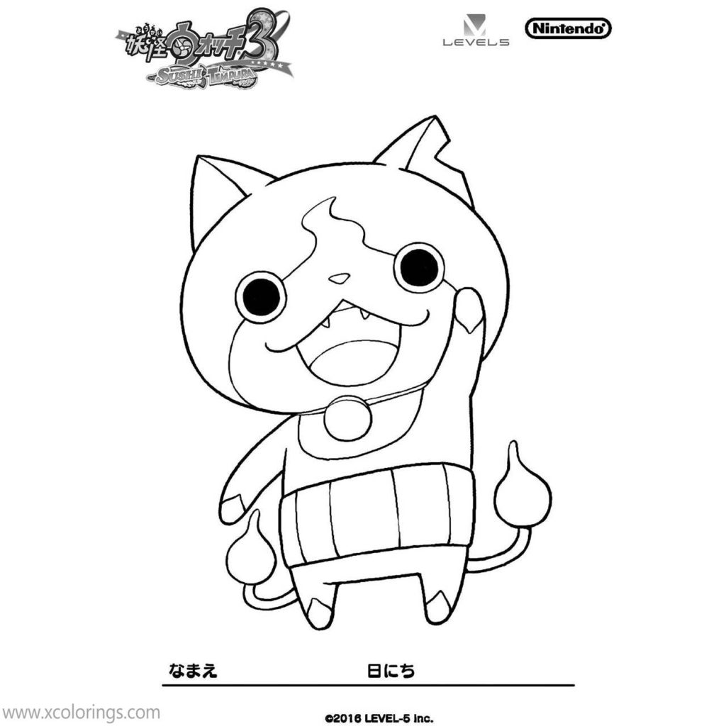 Yo-Kai Watch Coloring Pages Hidabat - XColorings.com