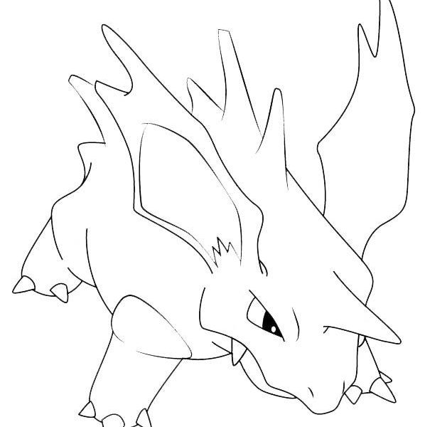 Pokemon Eternatus Coloring Pages - XColorings.com