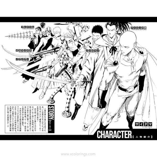 One Punch Man Coloring Pages Saitama Printable - XColorings.com