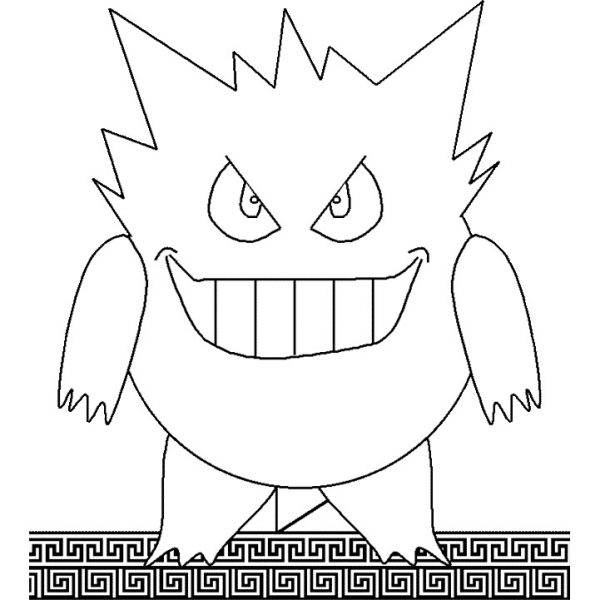 Printable Gengar Pokemon Coloring Pages - XColorings.com